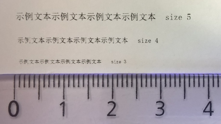 Sample printout in 600 dpi