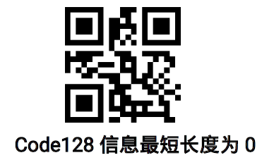 OH4502 - How to set the minimum length to 0 for code 128