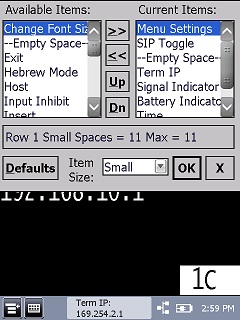 ITE is missing the Exit icon in the toolbar