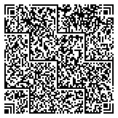 Do Intermec scanners support the Han Xin bar code symbology?