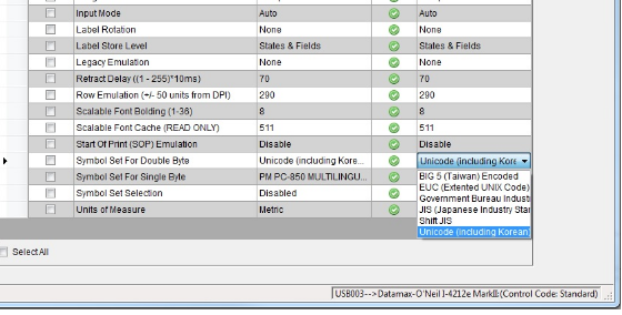 How to change different settings using NETira CT