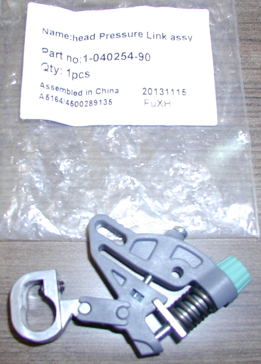 PX4i, PX6i - What is the part number for the Head Pressure Link Assembly