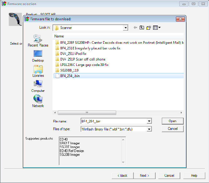 How to upgrade SG20T firmware by USB cable?